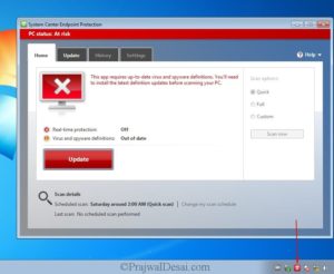 Install Endpoint Protection Role In SCCM - An Easy Guide
