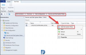 Install SCCM Software Update Point Role | ConfigMgr SUP